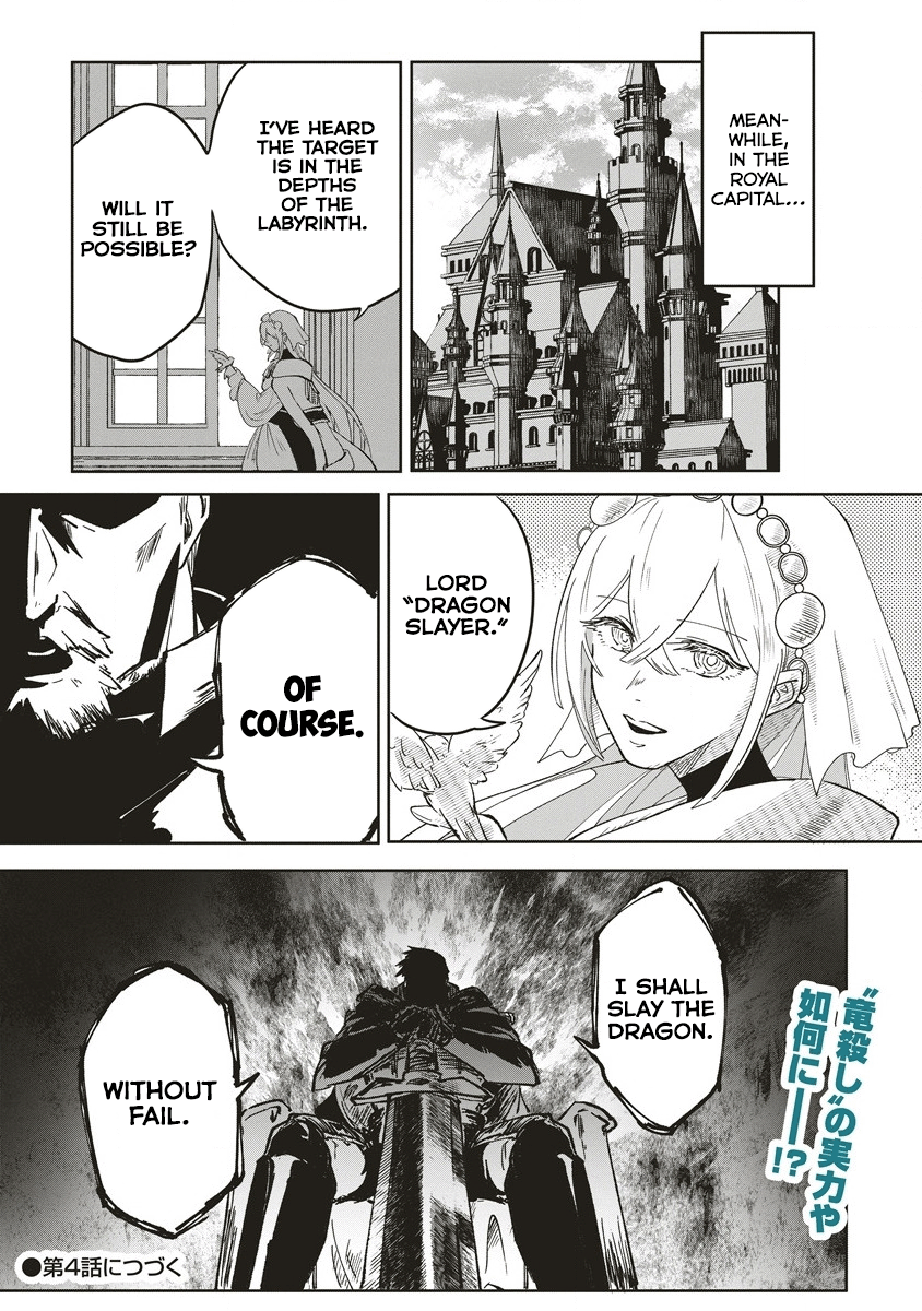 Meikyuu Gurashi No Boukensha Wa Dungeon Master Wo Yametai - Chapter 3 ...