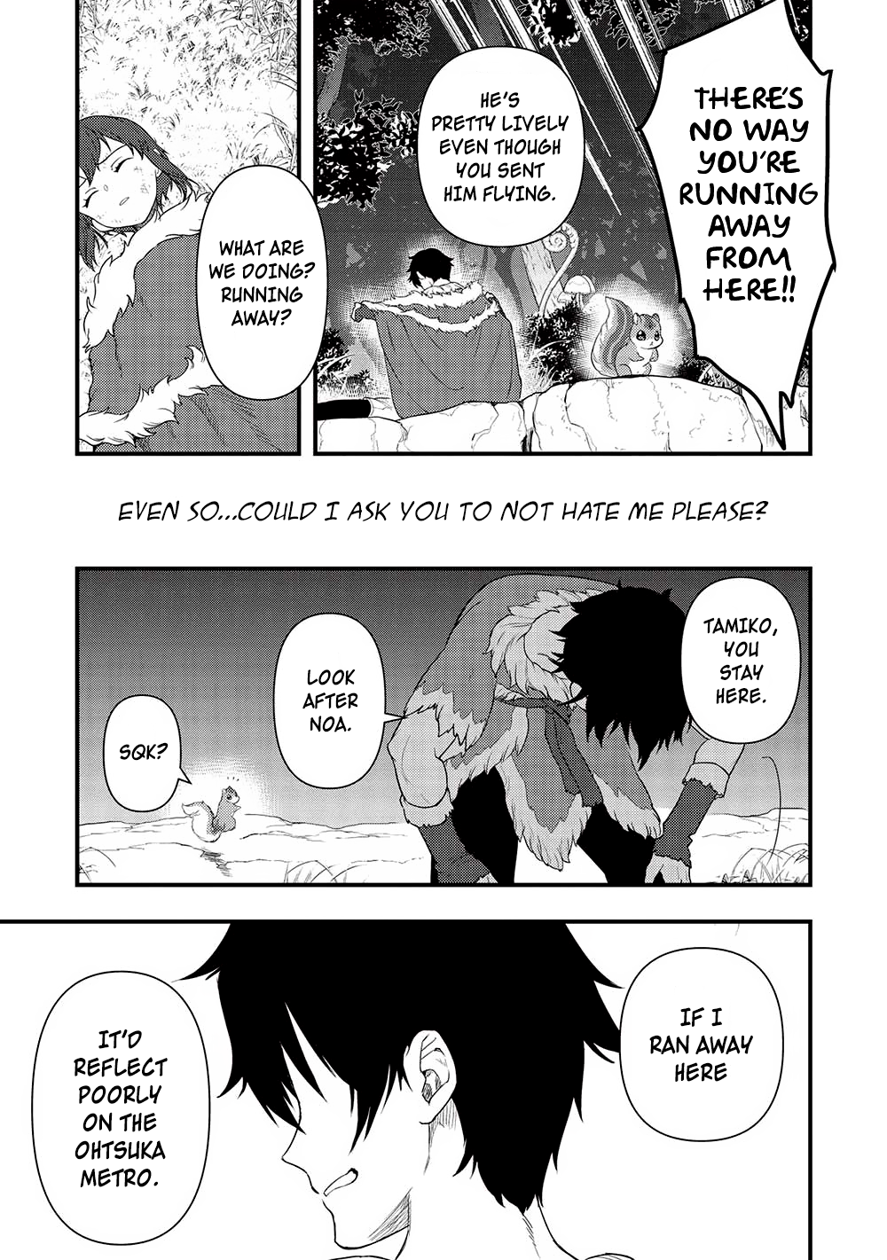 Meikyuu Metro – Mezametara Saikyoushoku Datta Node Shima Risu O Tsurete Shinsekai O Aruku ...