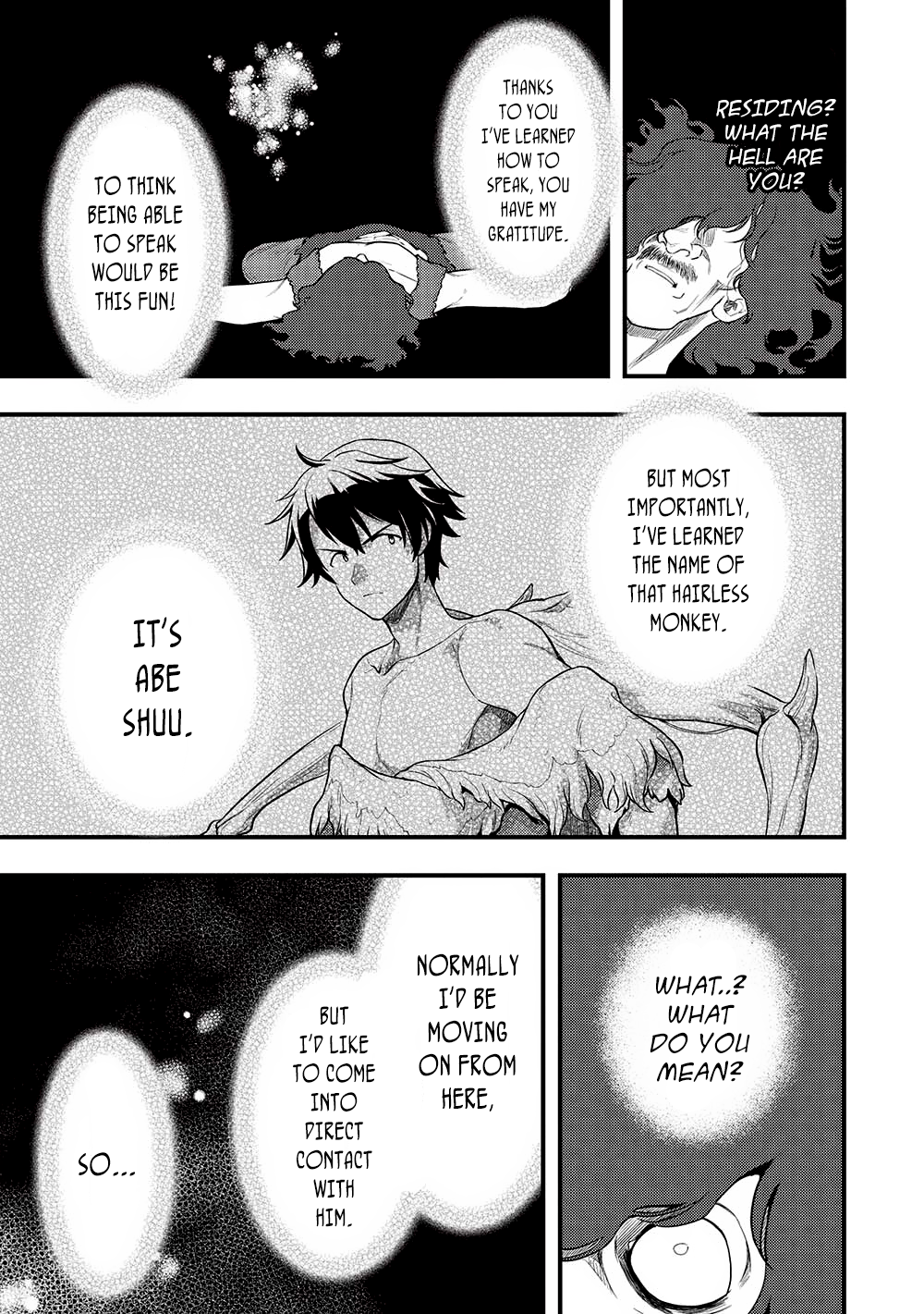 Meikyuu Metro – Mezametara Saikyoushoku Datta Node Shima Risu O Tsurete Shinsekai O Aruku ...