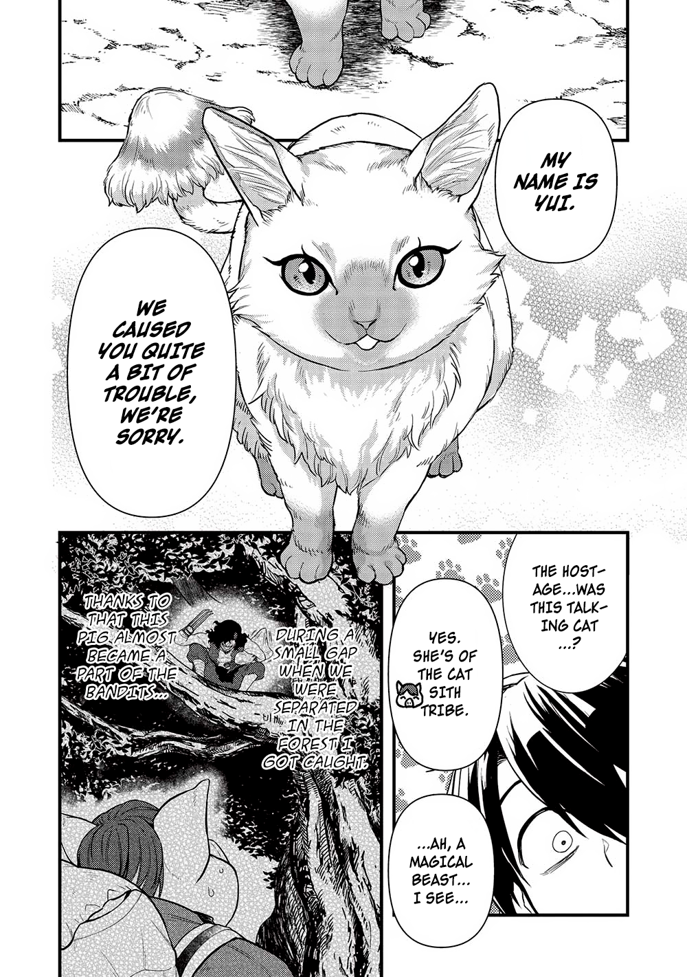 Meikyuu Metro – Mezametara Saikyoushoku Datta Node Shima Risu O Tsurete Shinsekai O Aruku ...