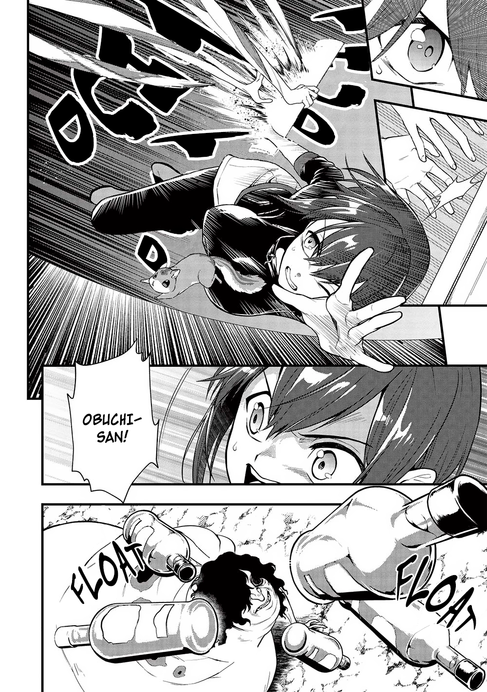 Meikyuu Metro – Mezametara Saikyoushoku Datta Node Shima Risu O Tsurete Shinsekai O Aruku ...