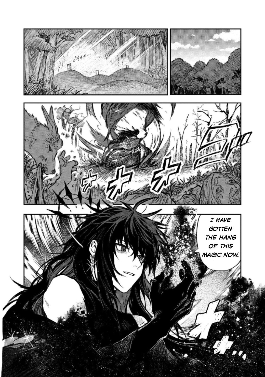 Meiou-Sama Ga Tooru No Desu Yo! - Chapter 13 - Toonclash