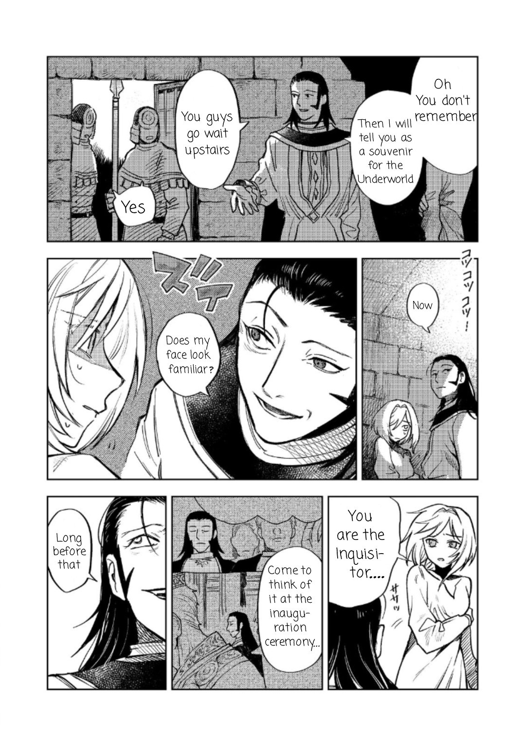 Meiou-Sama Ga Tooru No Desu Yo! - Chapter 16 - Toonclash