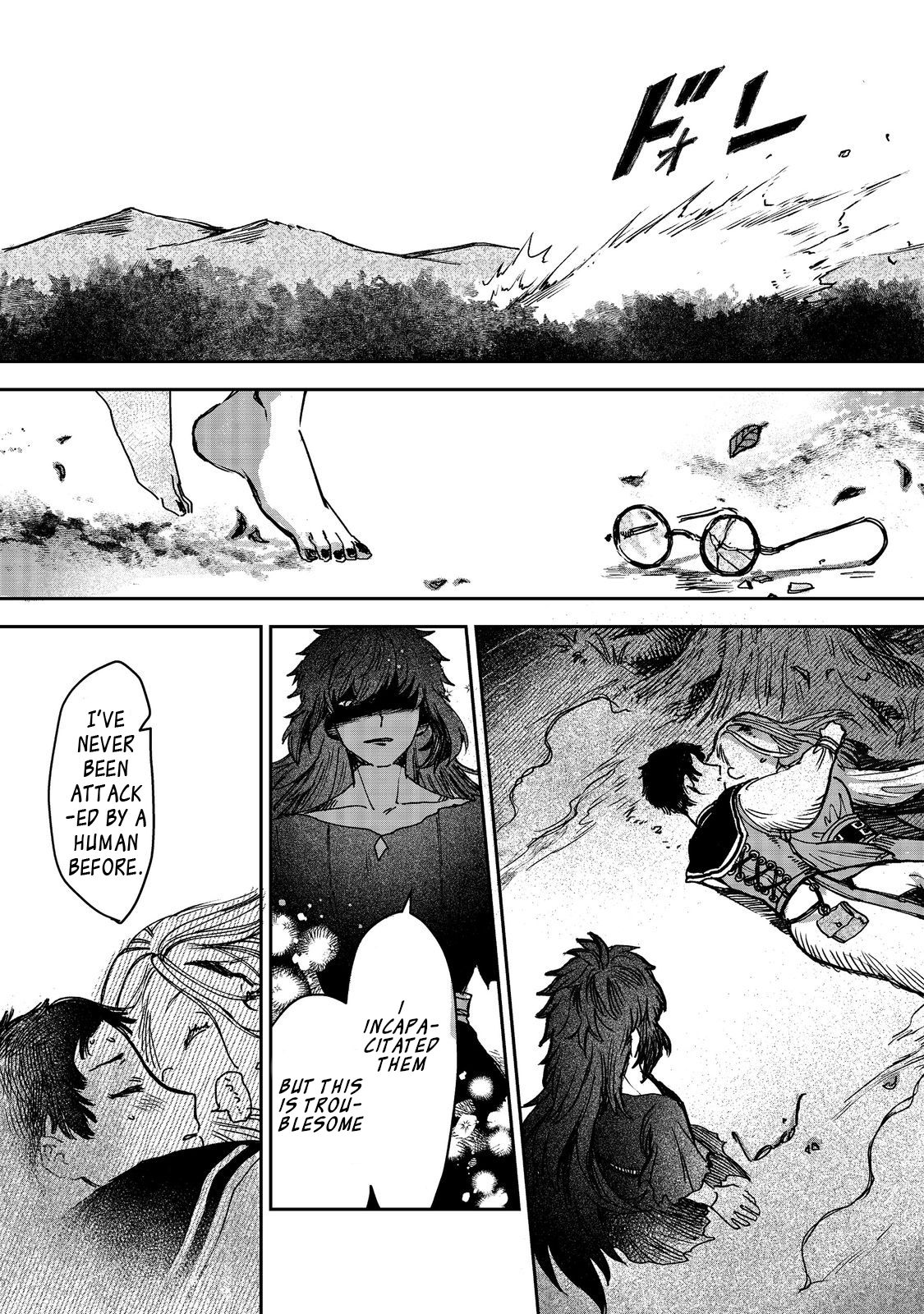 Meiou-Sama Ga Tooru No Desu Yo! - Chapter 2 - Toonclash