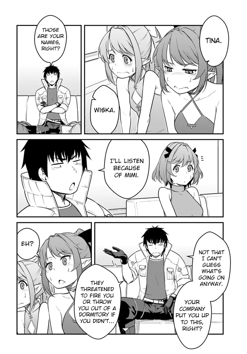 Read Mezametara Saikyou Soubi to Uchuusenmochi Datta node, Ikkodate Mezashite Youhei toshite ...