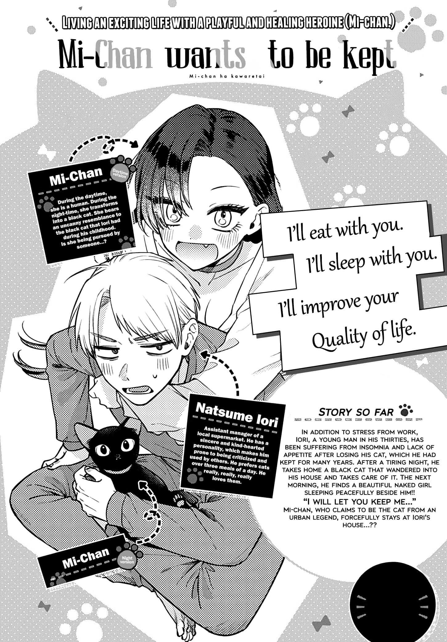 Mi-Chan Wa Kawaretai - Chapter 4 - Cute = Cat > Beautiful girl. - Toonclash