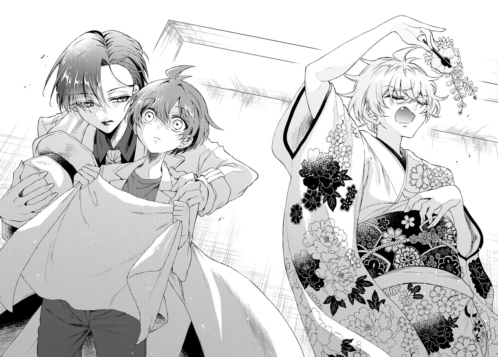 Mikadono Sanshimai wa Angai, Choroi - Chapter 1 - A happy family - Toonclash