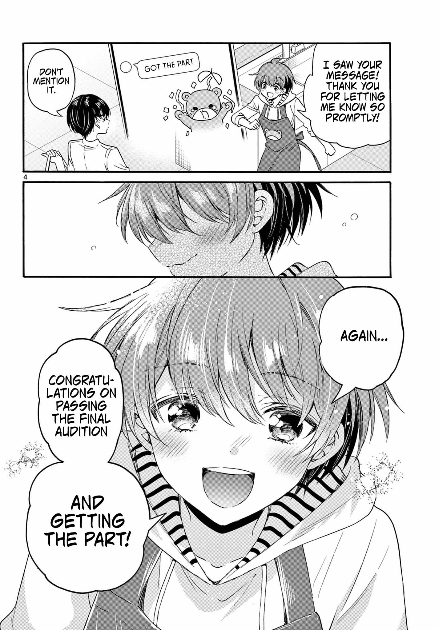 Mikadono Sanshimai wa Angai, Choroi - Chapter 112 - Kazuki's love. - Toonclash