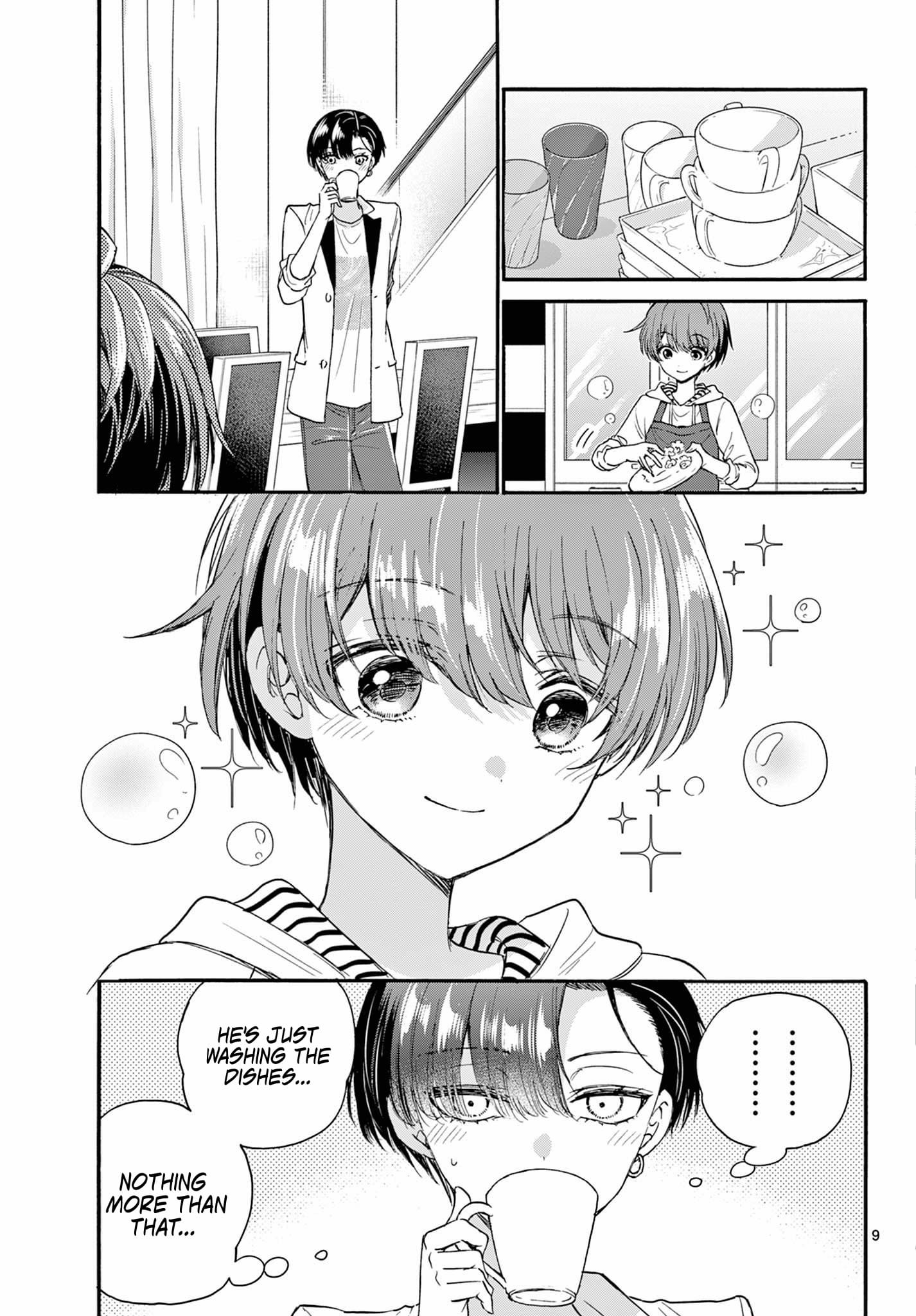 Mikadono Sanshimai wa Angai, Choroi - Chapter 112 - Kazuki's love. - Toonclash