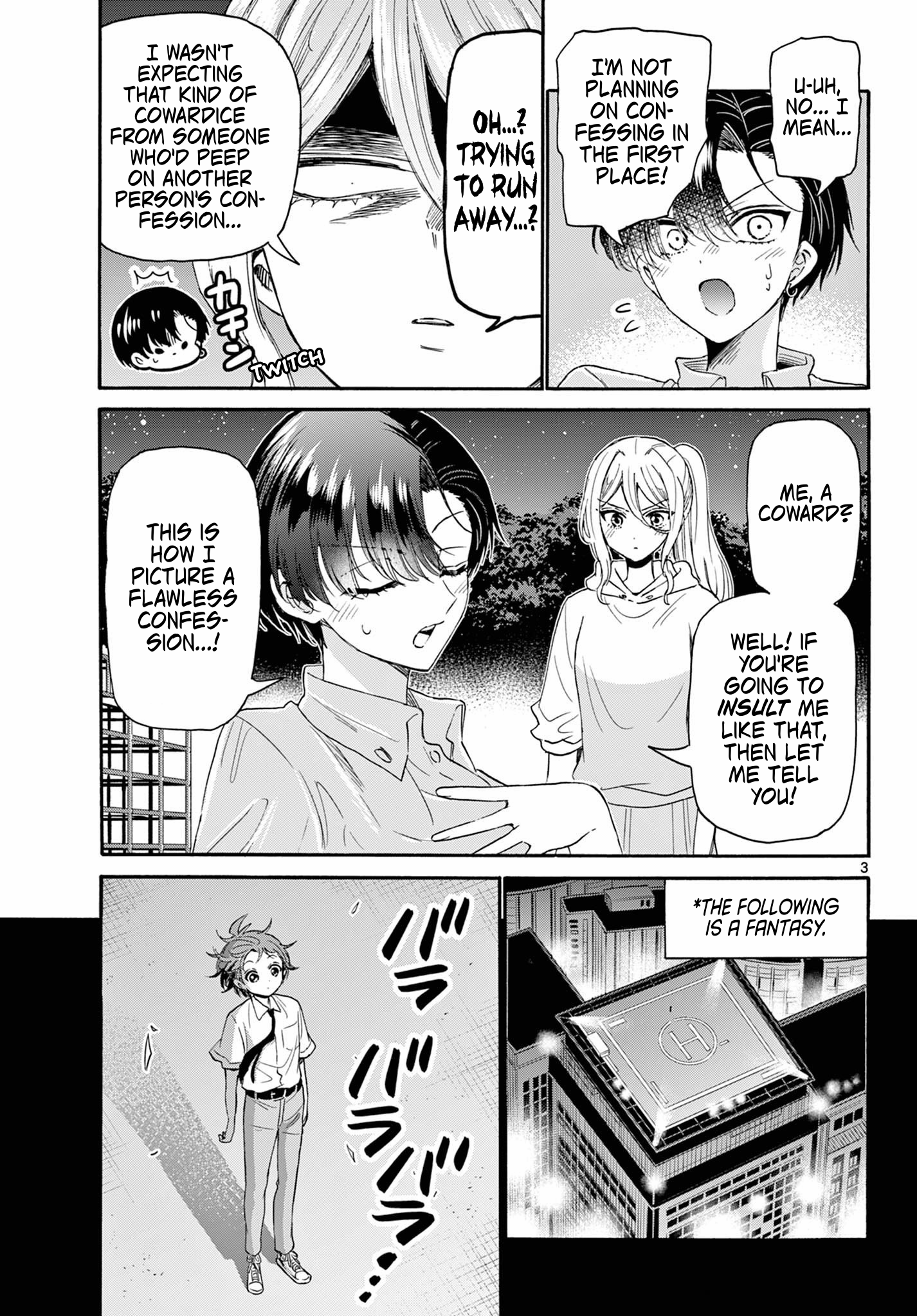 Mikadono Sanshimai wa Angai, Choroi - Chapter 118 - The real battle ...