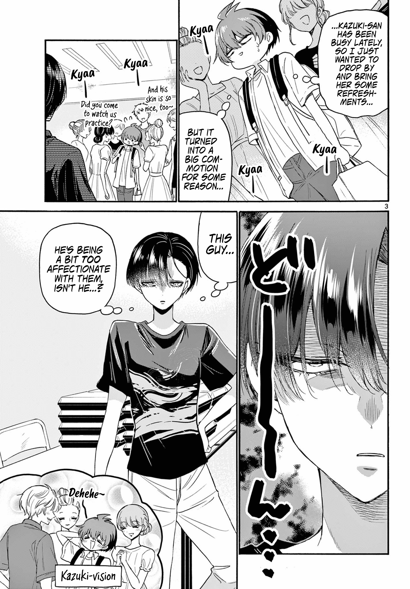 Mikadono Sanshimai wa Angai, Choroi - Chapter 119 - The eldest sister ...