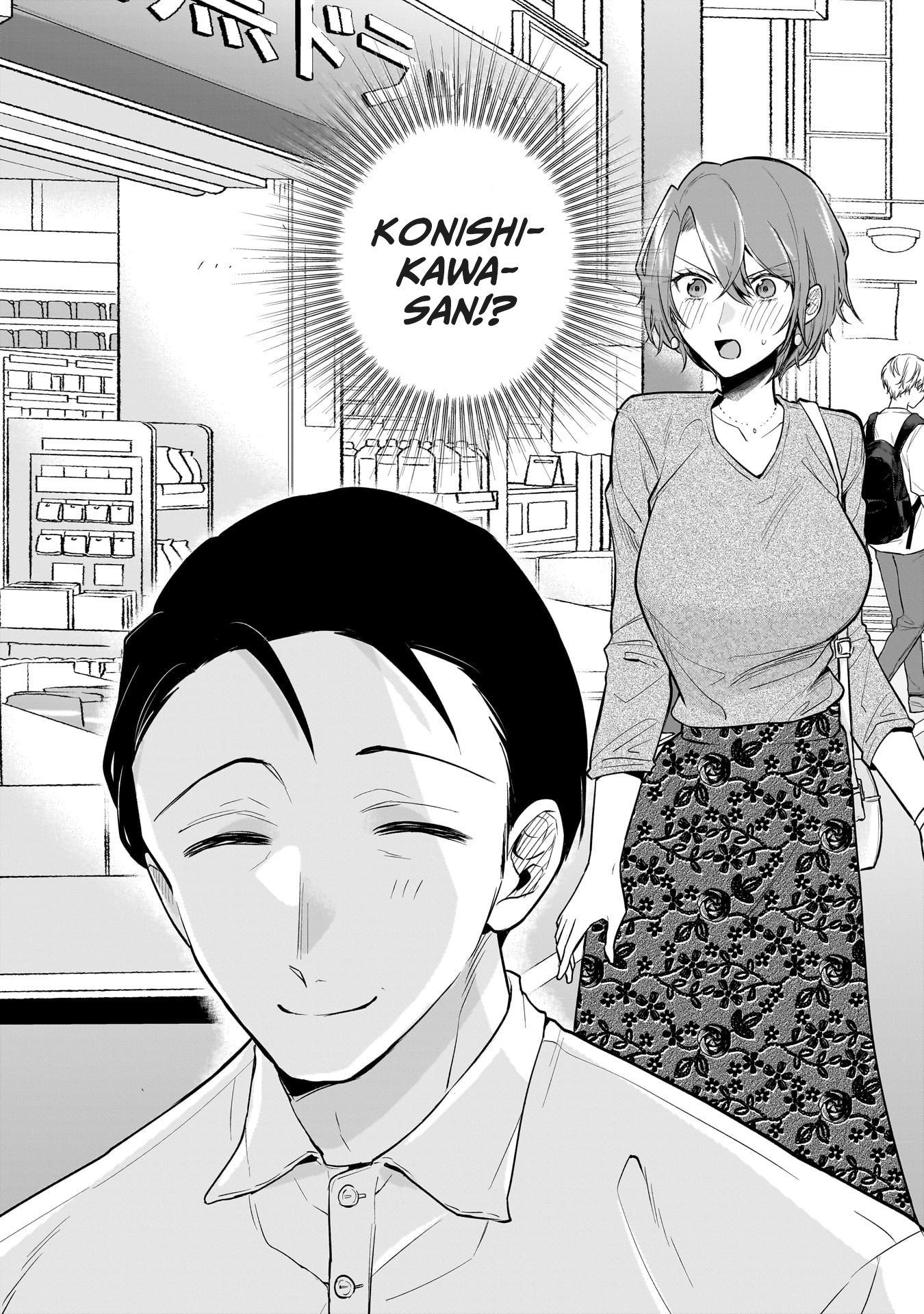 Misato-san wa Amasugi Joushi ni Chotto Kibishii - Chapter 4 - Toonclash