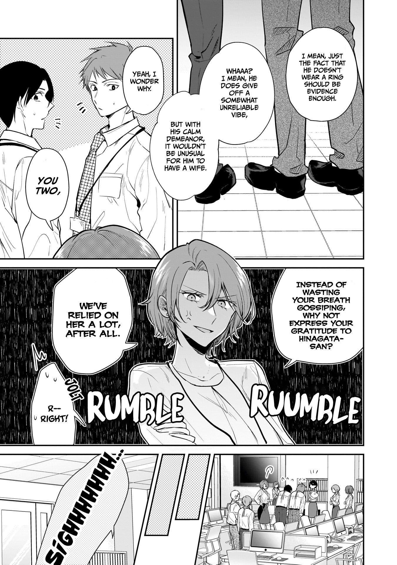 Misato-san wa Amasugi Joushi ni Chotto Kibishii - Chapter 6 - Toonclash