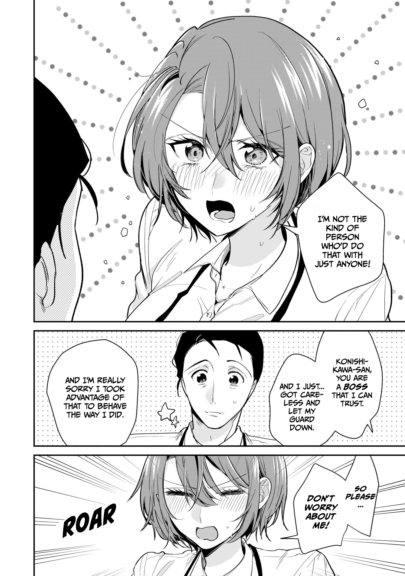 Misato-san wa Amasugi Joushi ni Chotto Kibishii - Chapter 18 - Toonclash