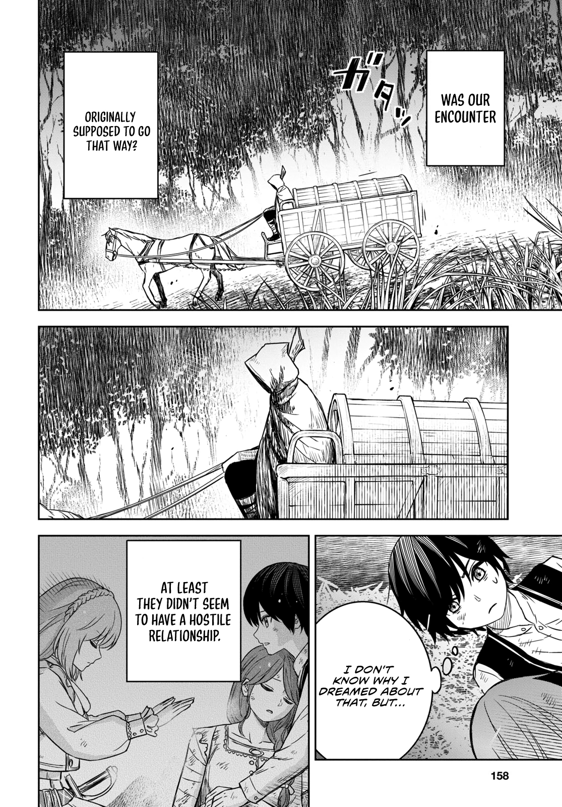 Monogatari no Kuromaku ni Tensei shite: Shinka Suru Maken to Game ...