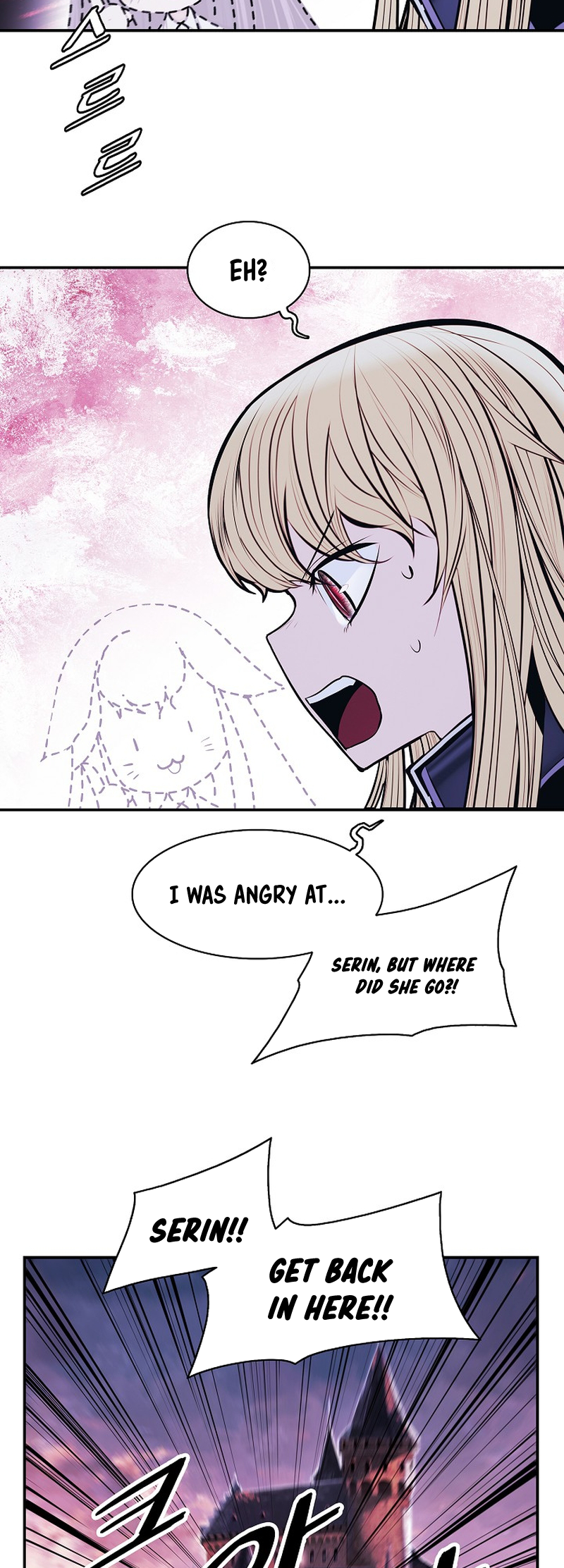 MookHyang – Dark Lady - Chapter 217 - Toonclash