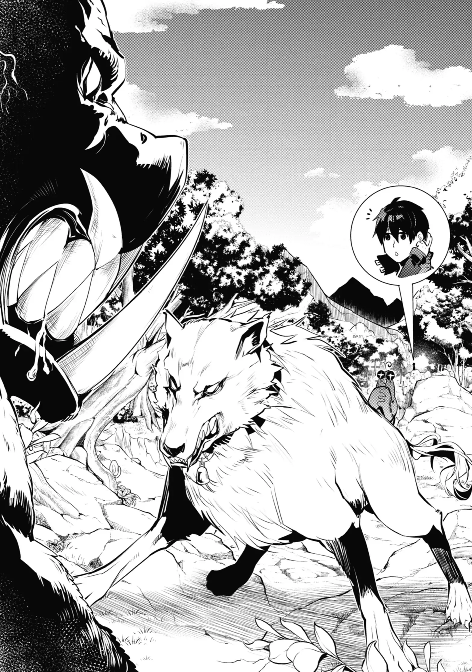 Tensei Kenja no Isekai Life: Daini no Shokugyou o Ete, Sekai Saikyou ni ...