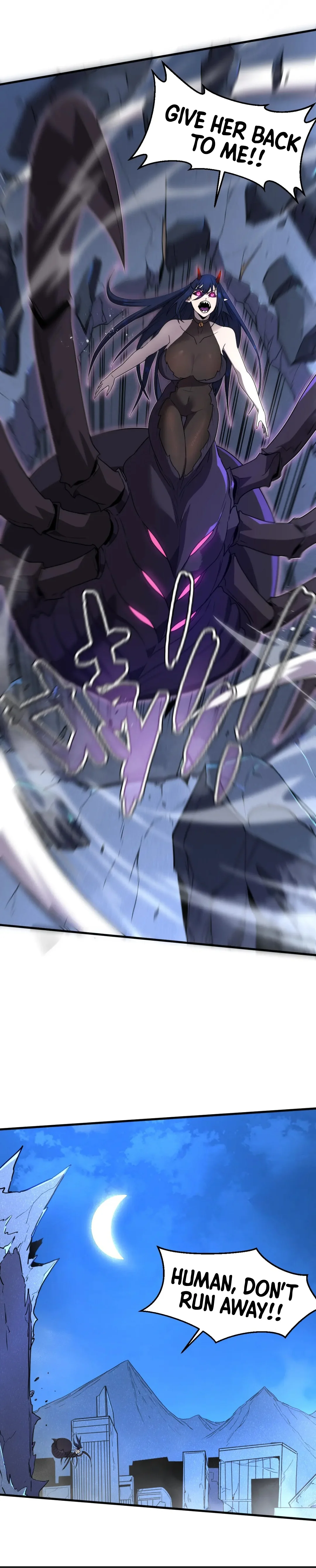 My System Is Serious - Chapter 15 - Toonclash