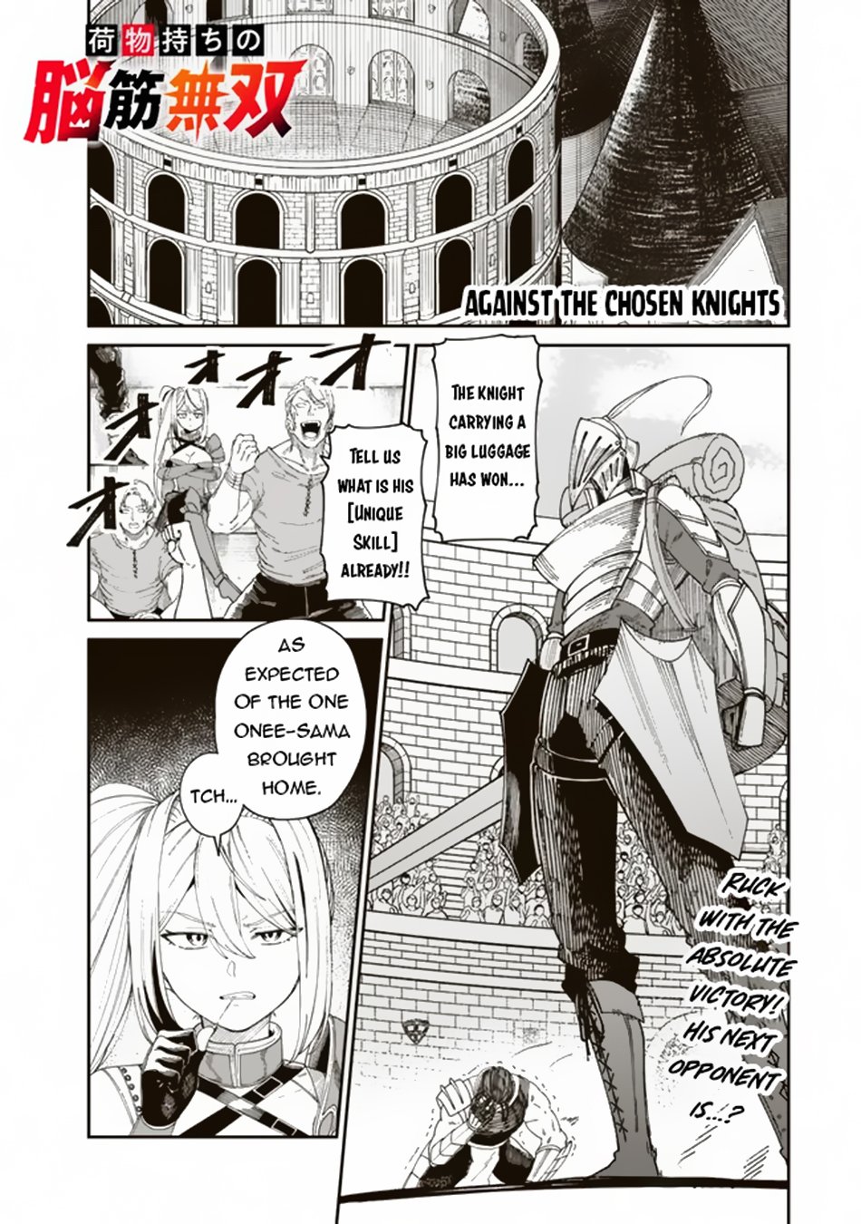 Nimotsu Mochi no Nousuji Musou - Chapter 11.1 - Against the Chosen Knights - Toonclash