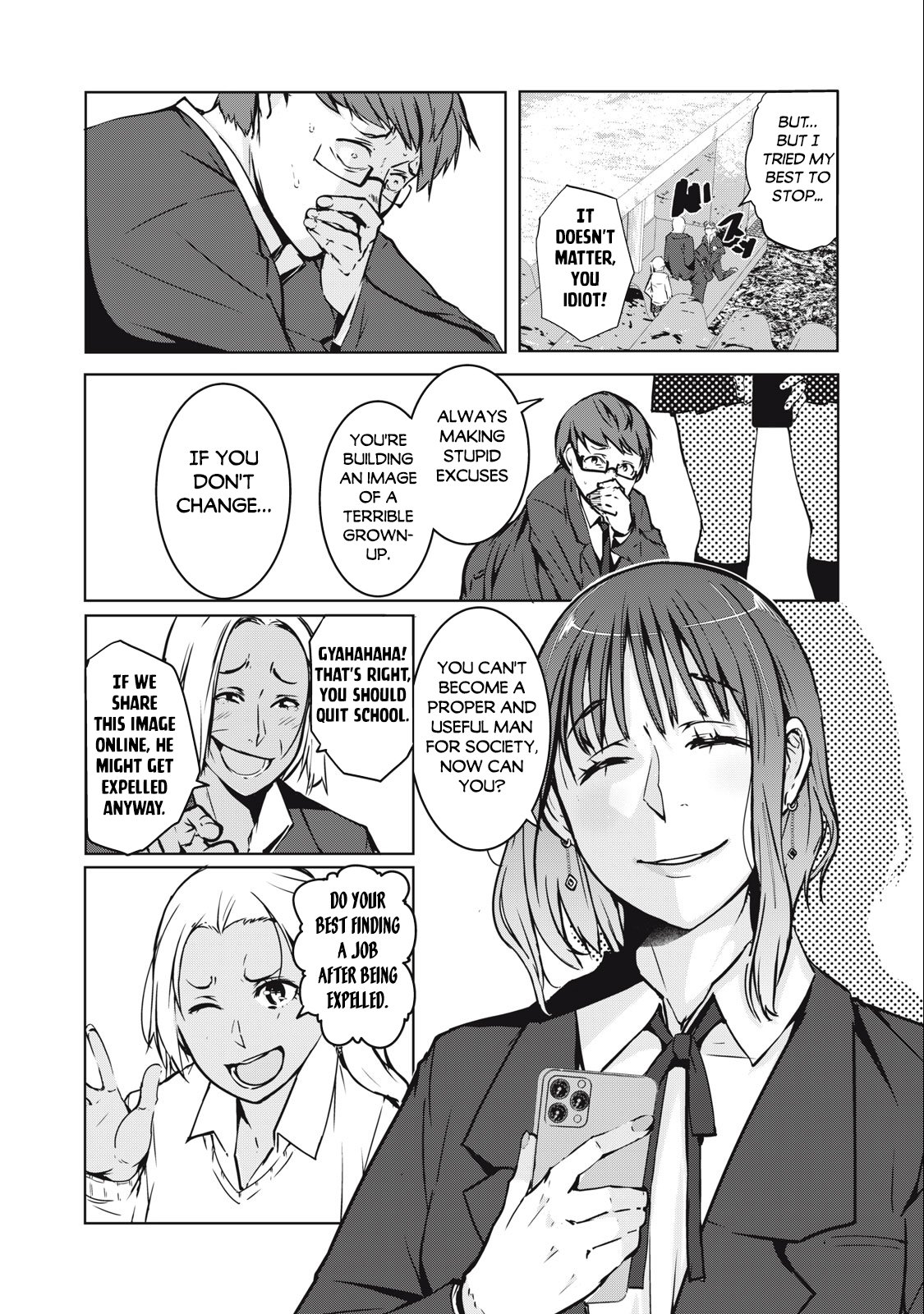 Ntrevenge - Chapter 1 - Toonclash