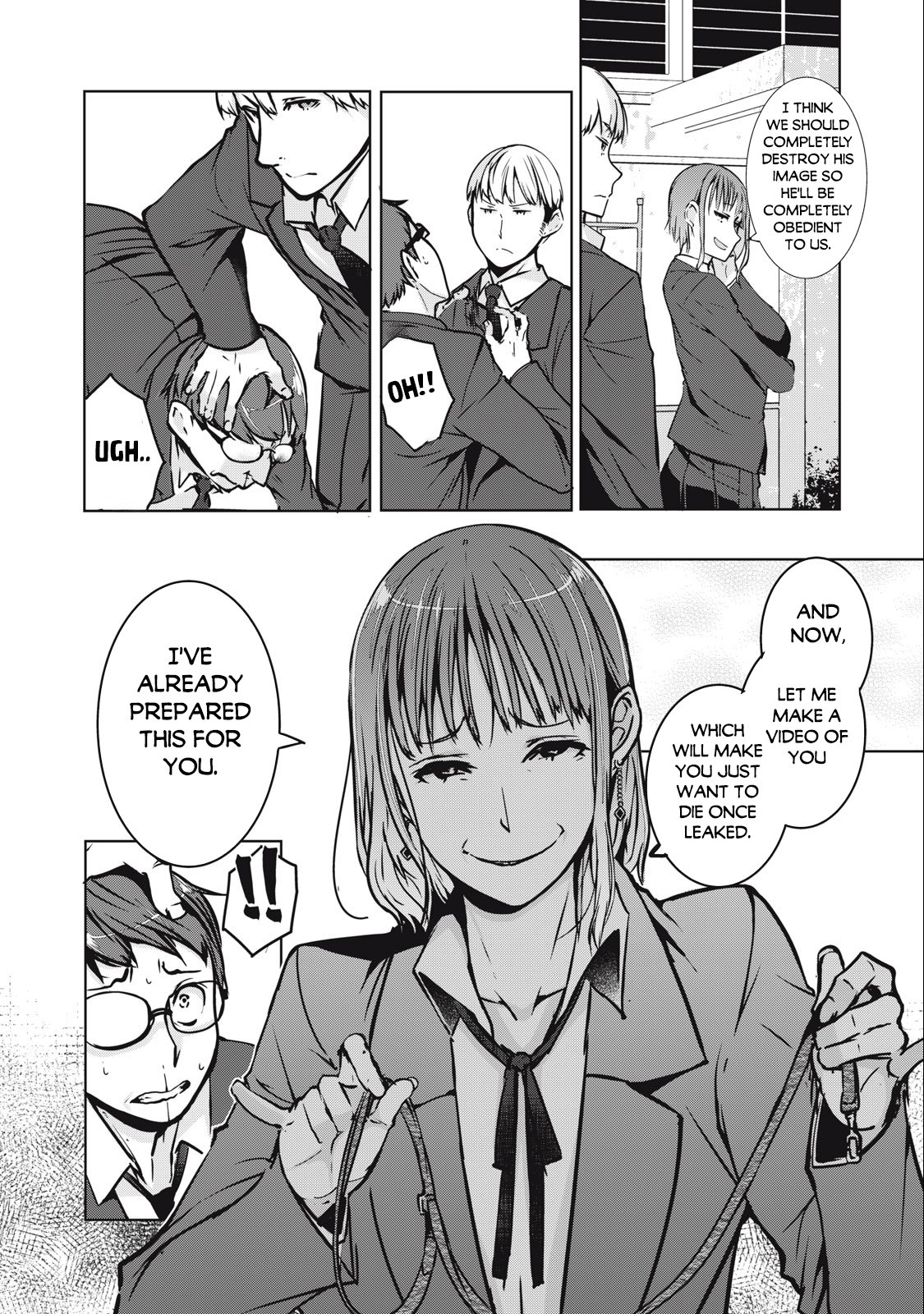 Ntrevenge - Chapter 1 - Toonclash