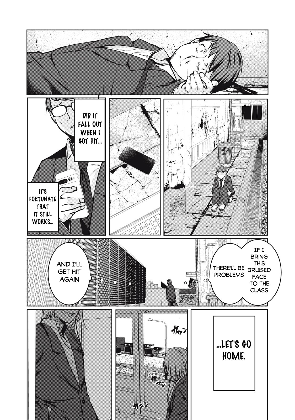 Ntrevenge - Chapter 1 - Toonclash