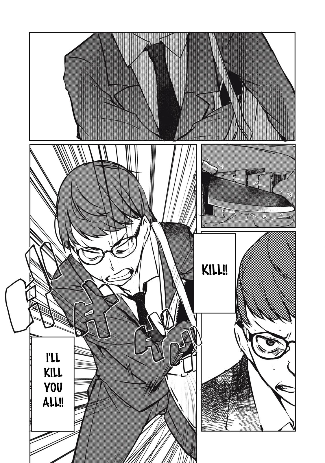 Ntrevenge - Chapter 1 - Toonclash