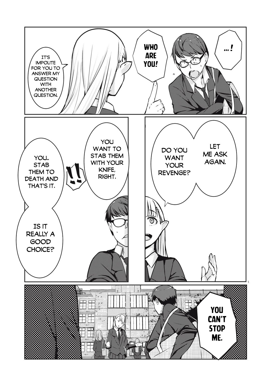 Ntrevenge - Chapter 1 - Toonclash