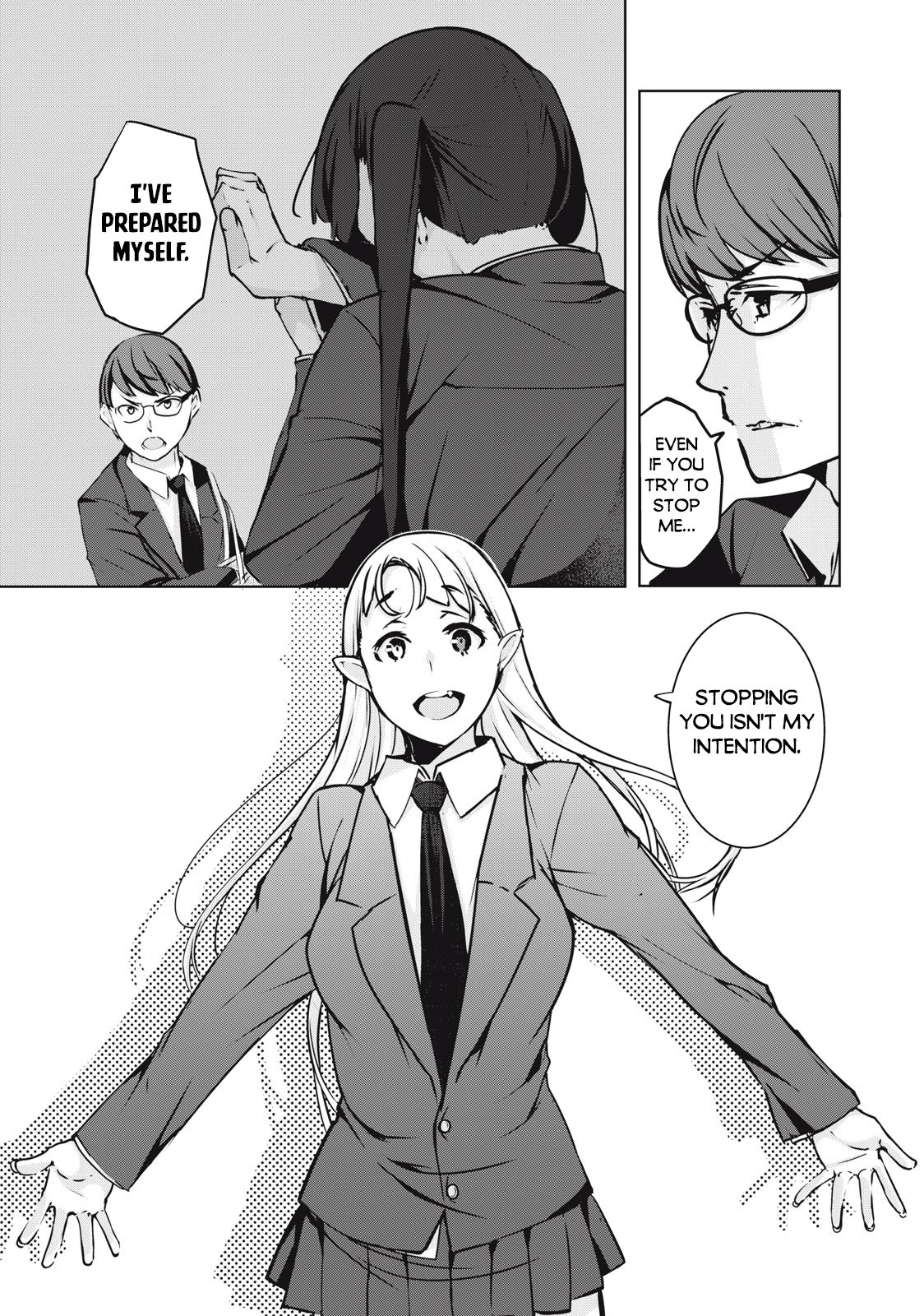 Ntrevenge - Chapter 1 - Toonclash