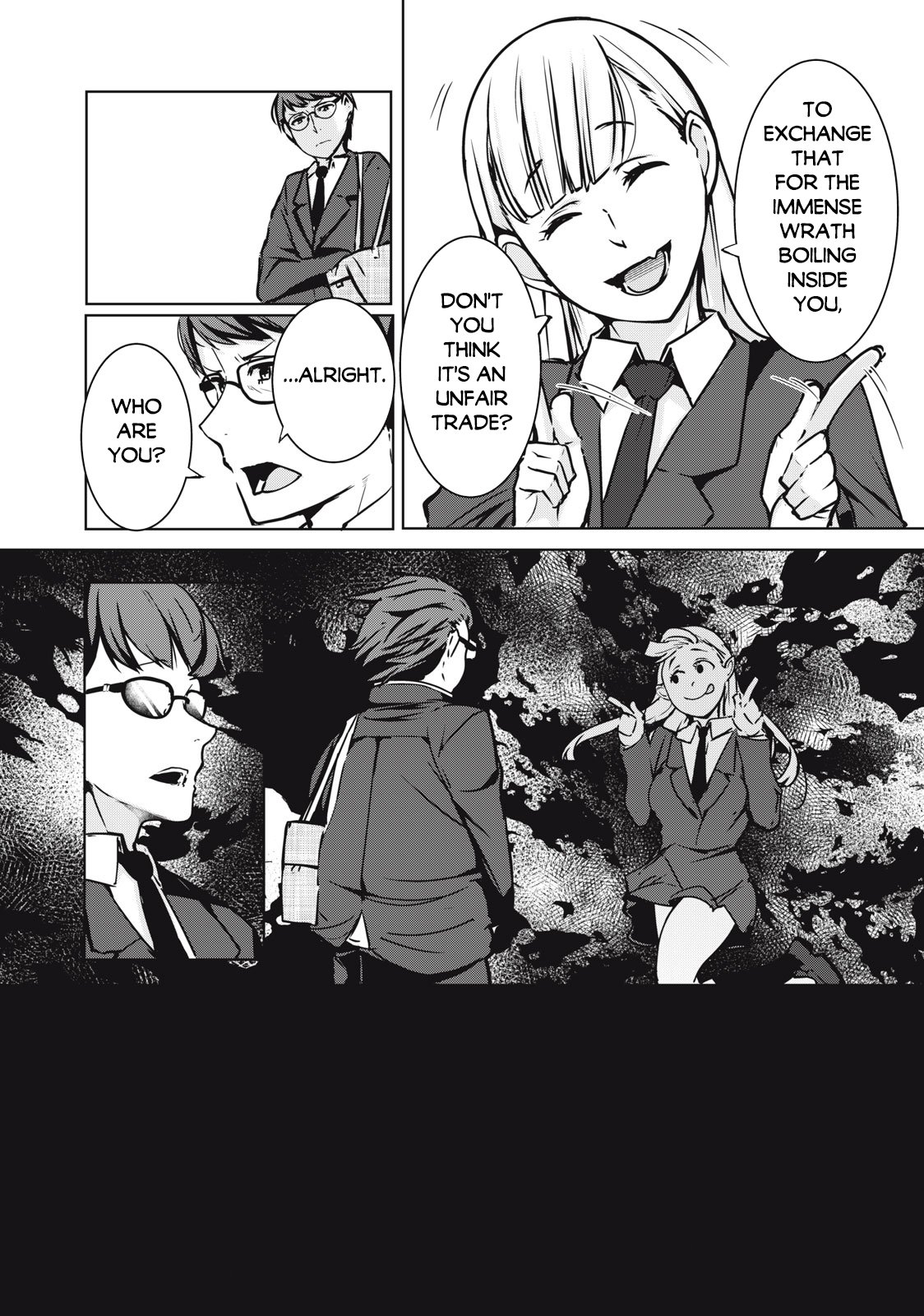 Ntrevenge - Chapter 1 - Toonclash