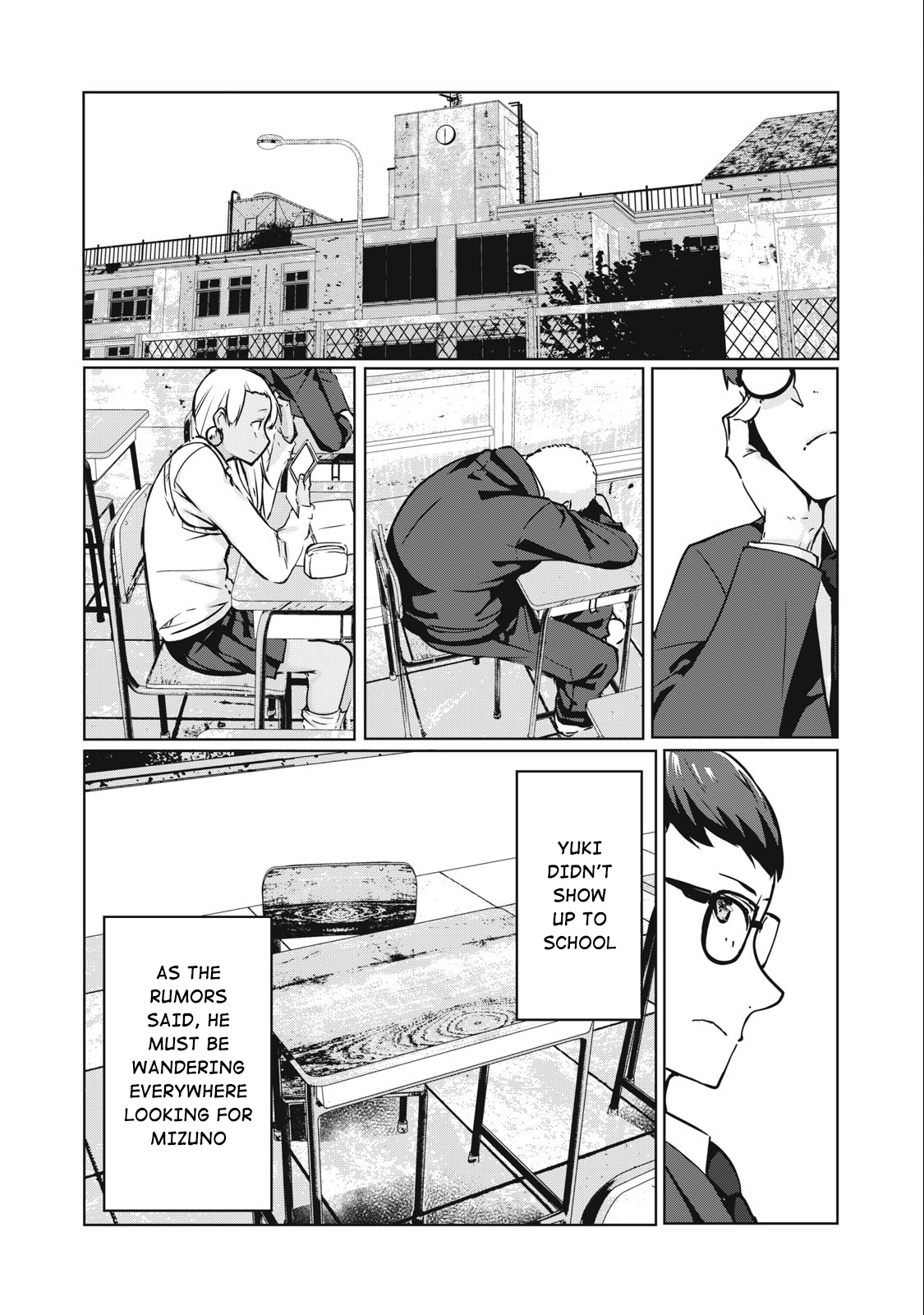 Ntrevenge - Chapter 12 - Toonclash