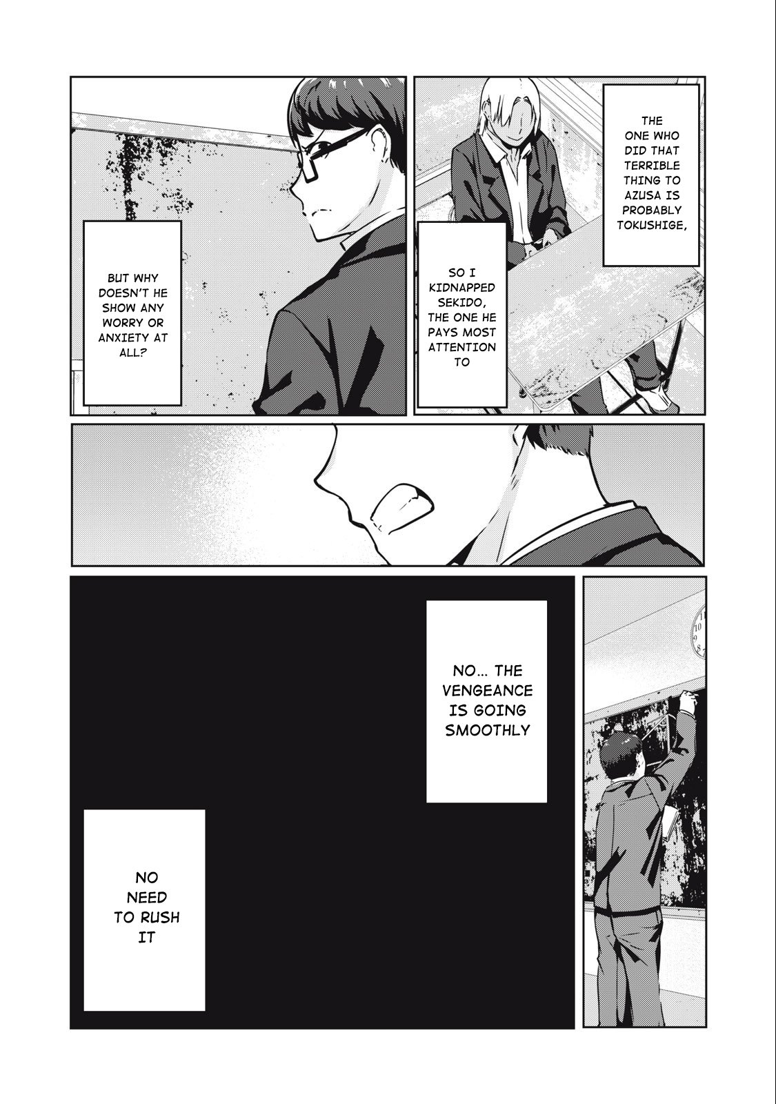 Ntrevenge - Chapter 12 - Toonclash