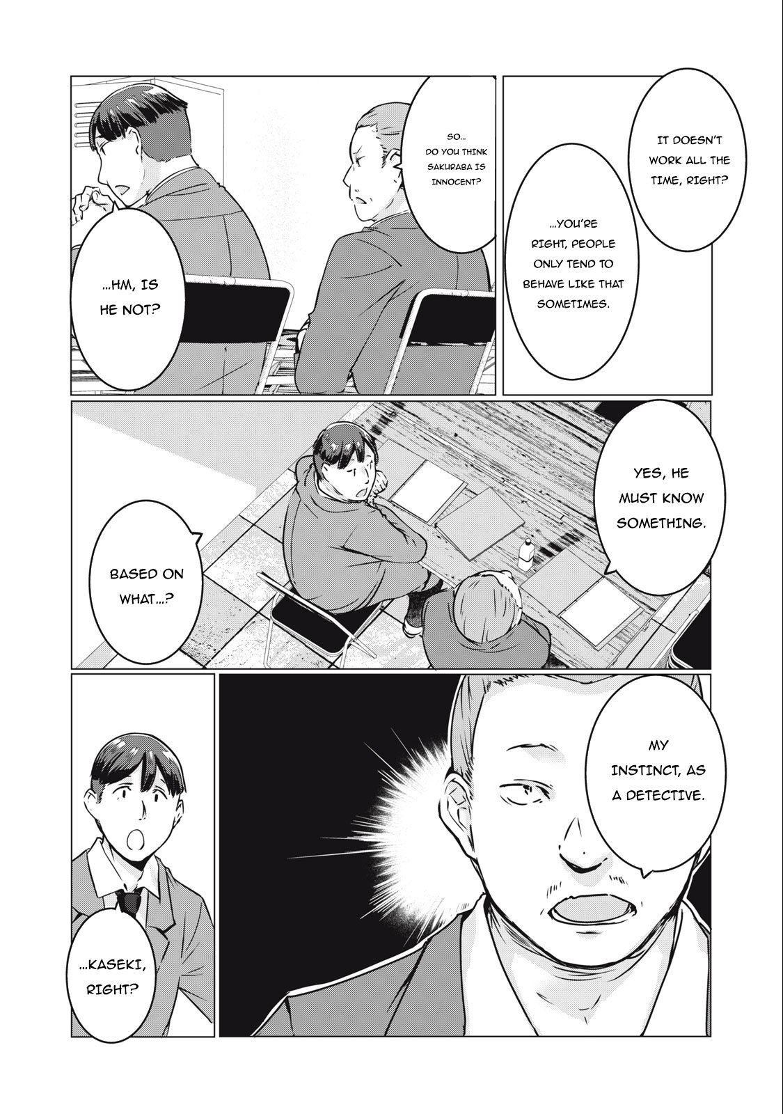 Ntrevenge - Chapter 14 - Toonclash