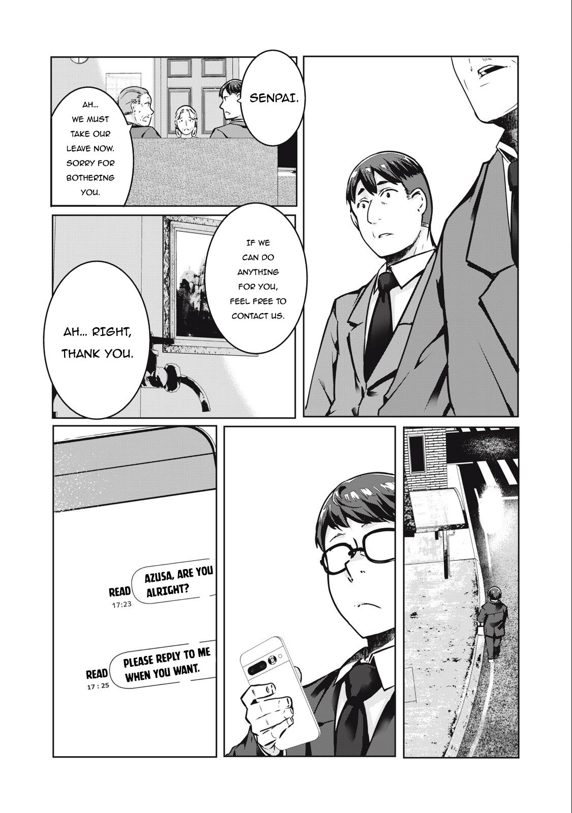 Ntrevenge - Chapter 15 - Toonclash