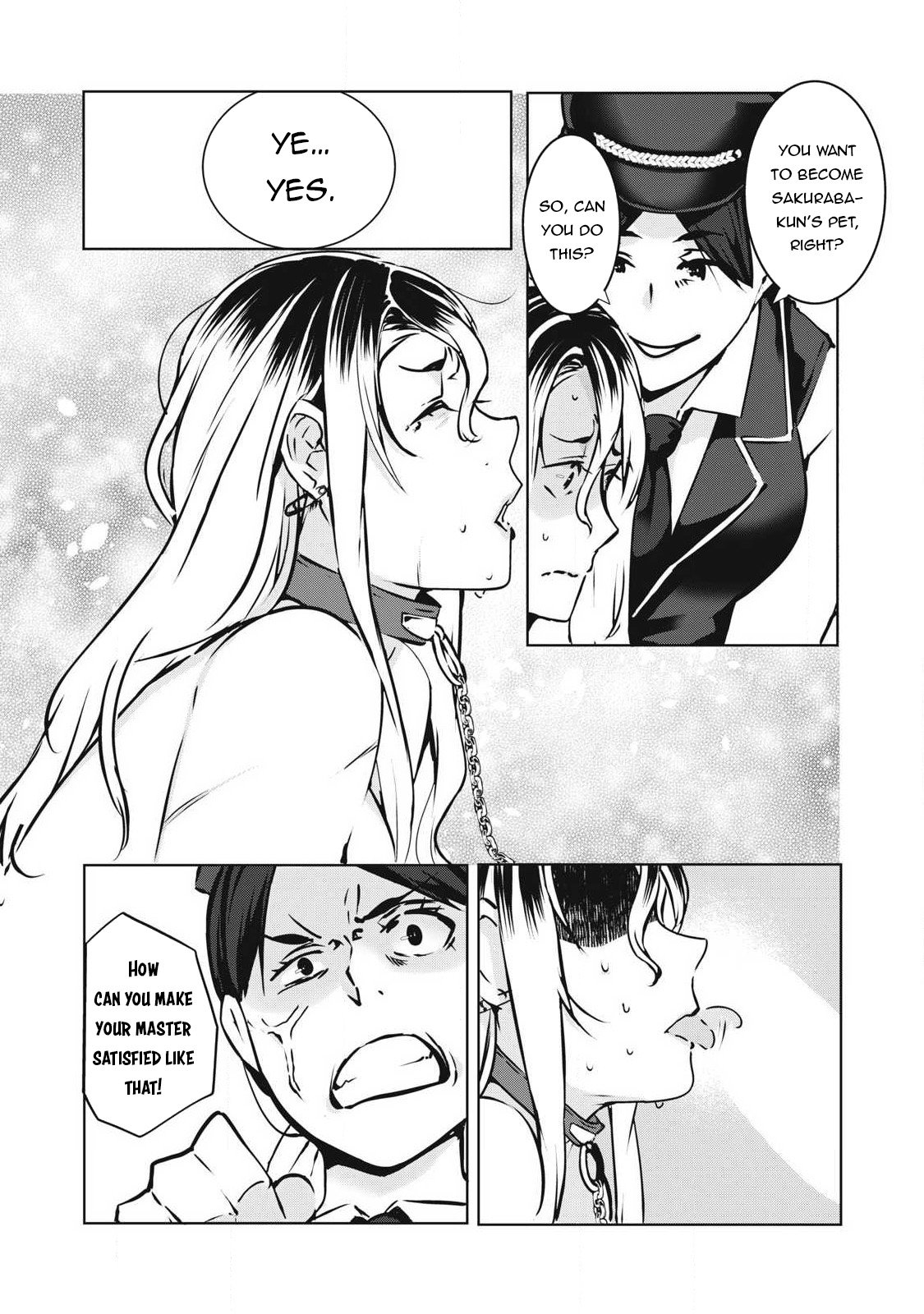 Ntrevenge - Chapter 17 - Toonclash