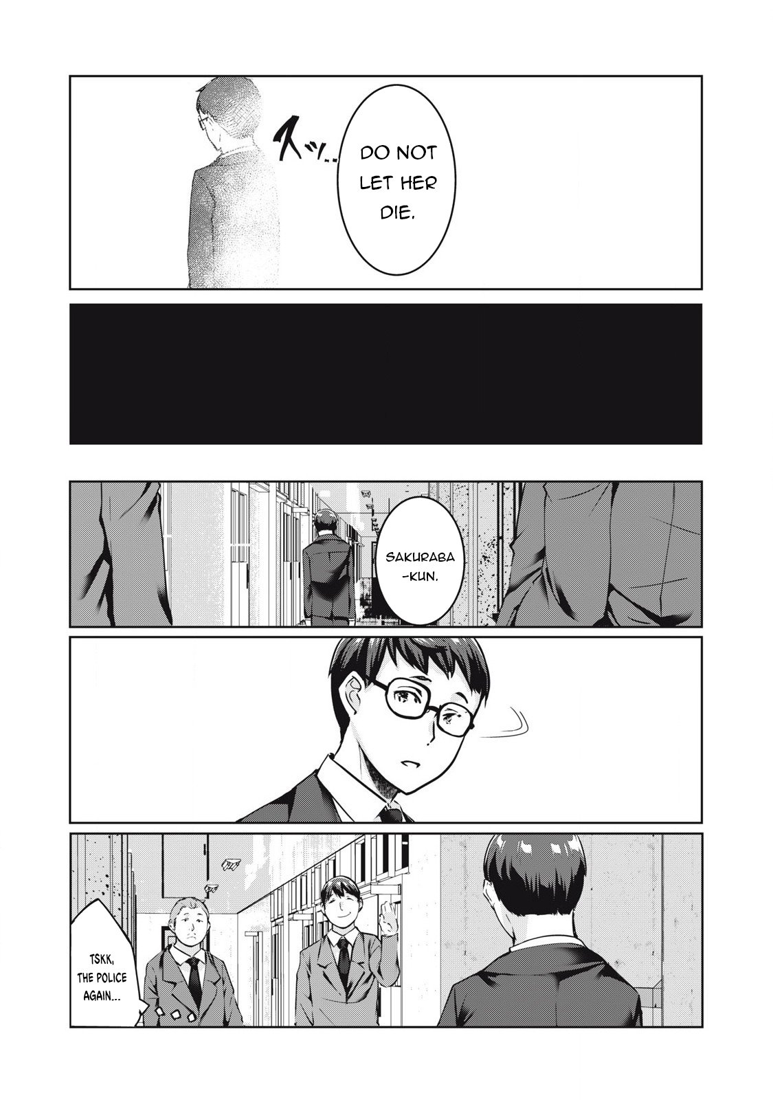 Ntrevenge - Chapter 19 - Toonclash