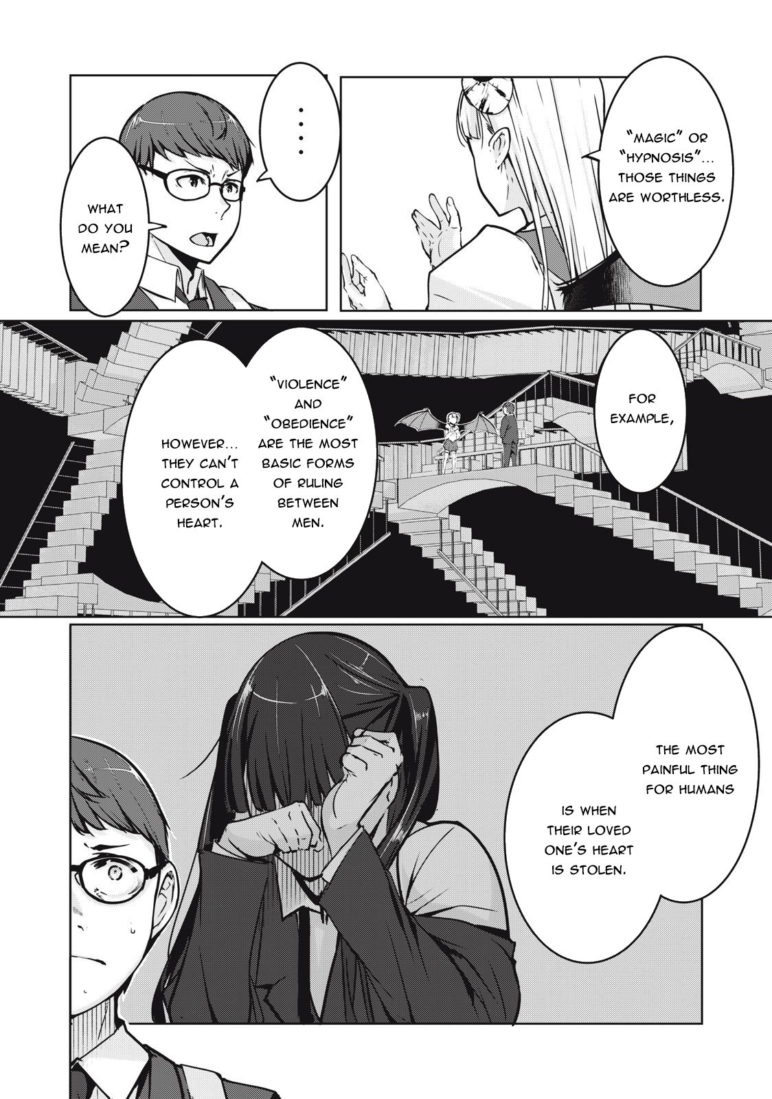 Ntrevenge - Chapter 2 - Toonclash