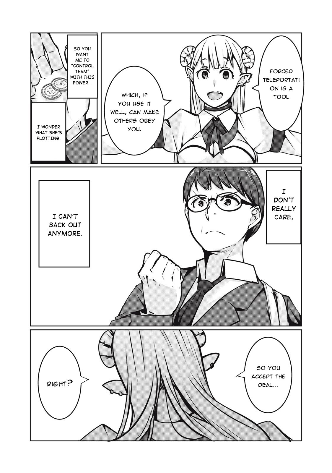 Ntrevenge - Chapter 2 - Toonclash