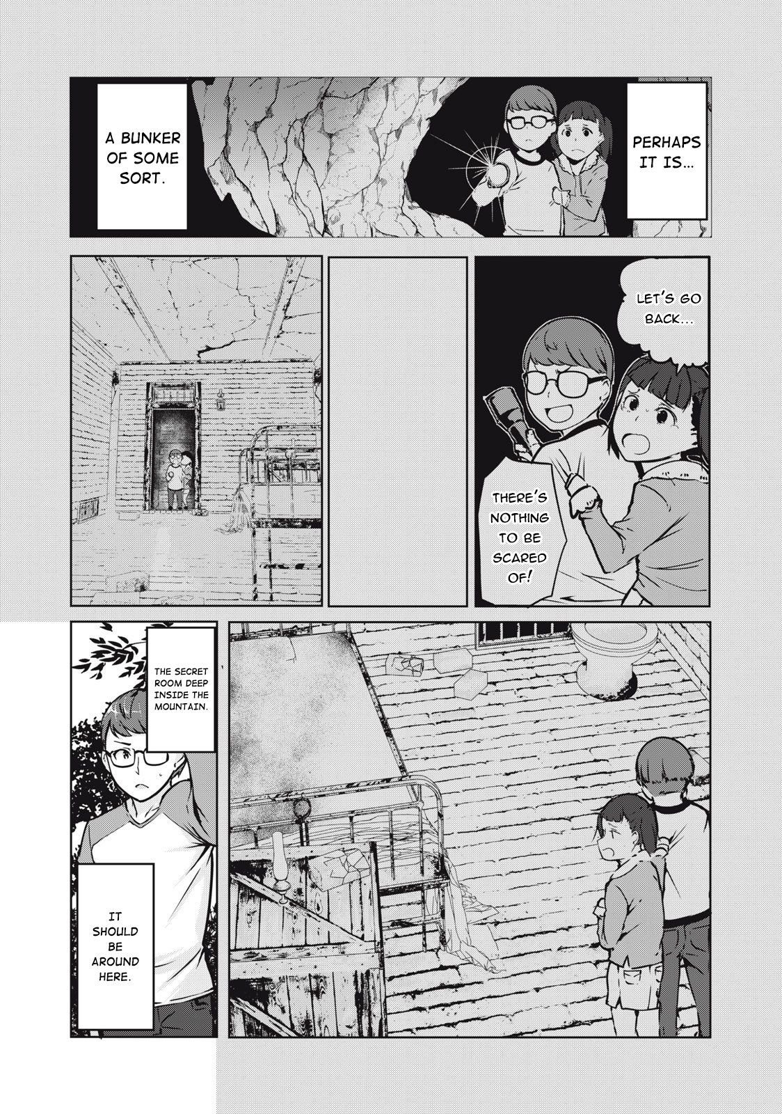 Ntrevenge - Chapter 2 - Toonclash