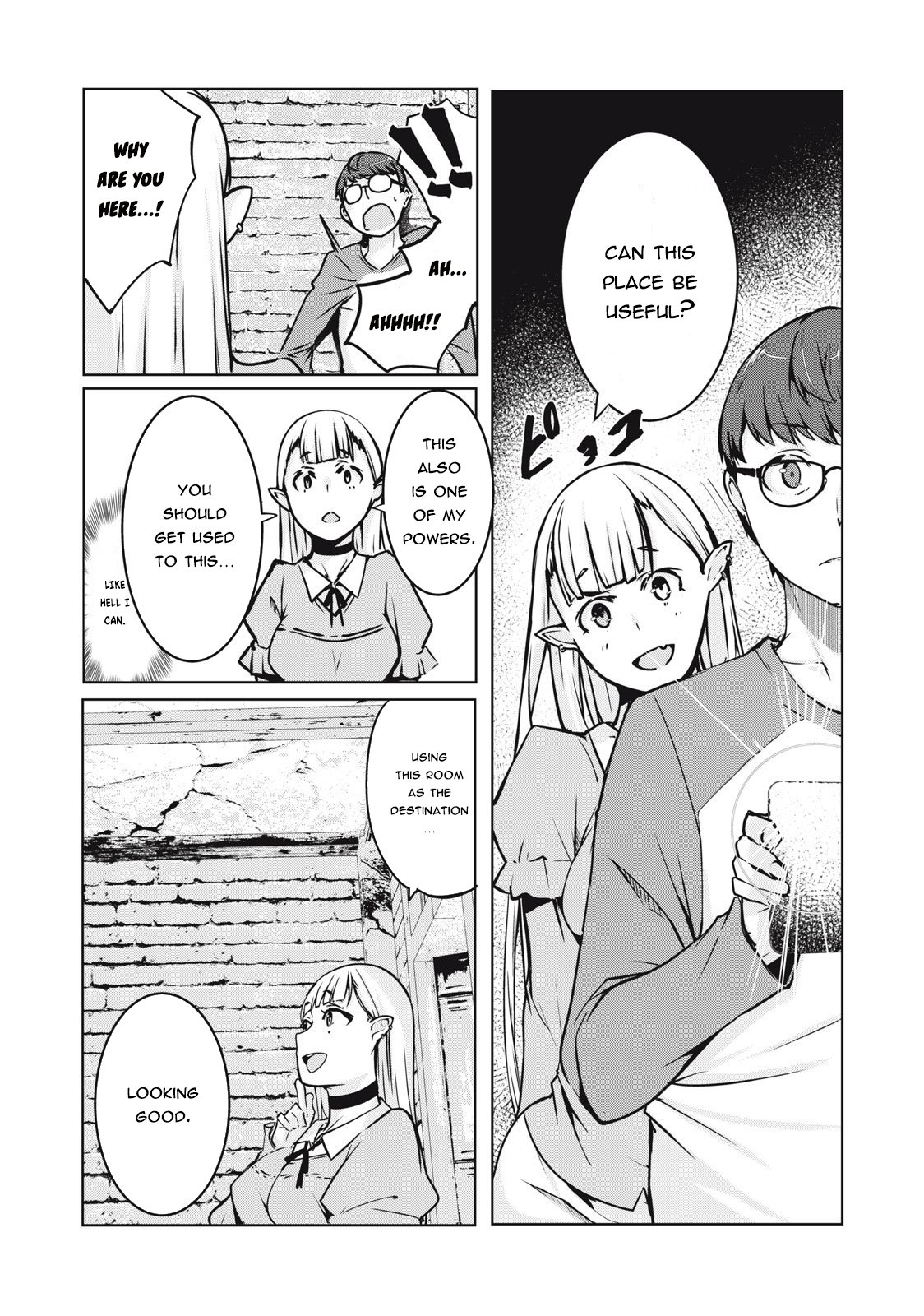 Ntrevenge - Chapter 2 - Toonclash