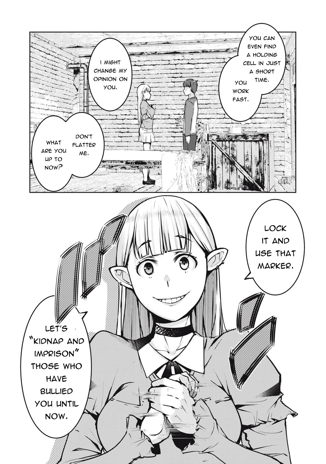 Ntrevenge - Chapter 2 - Toonclash