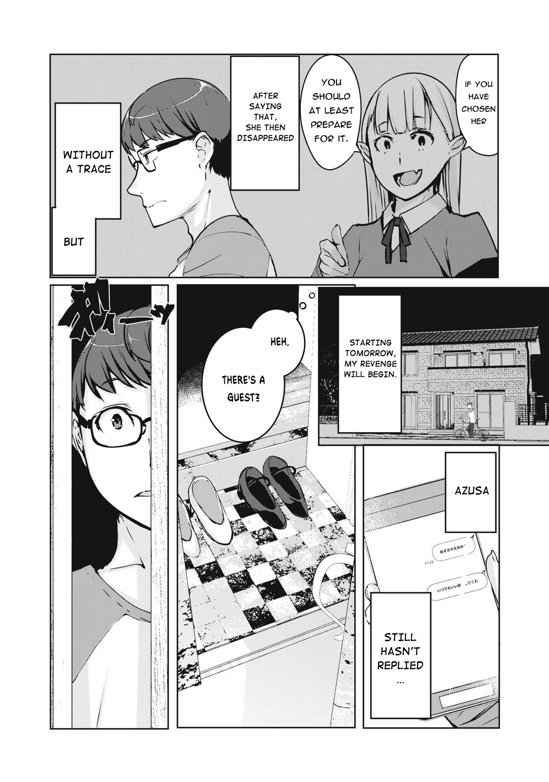 Ntrevenge - Chapter 2 - Toonclash