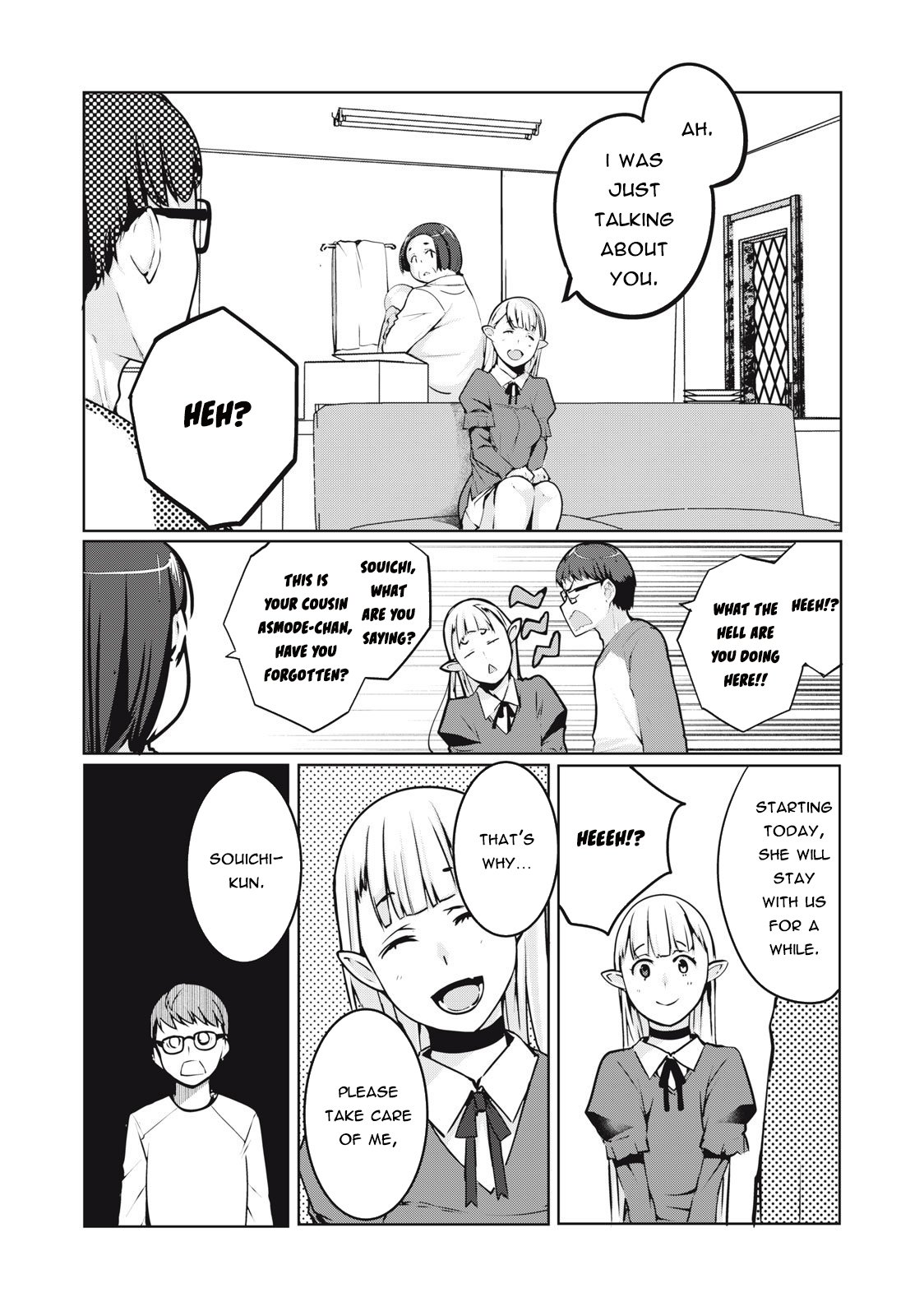 Ntrevenge - Chapter 2 - Toonclash