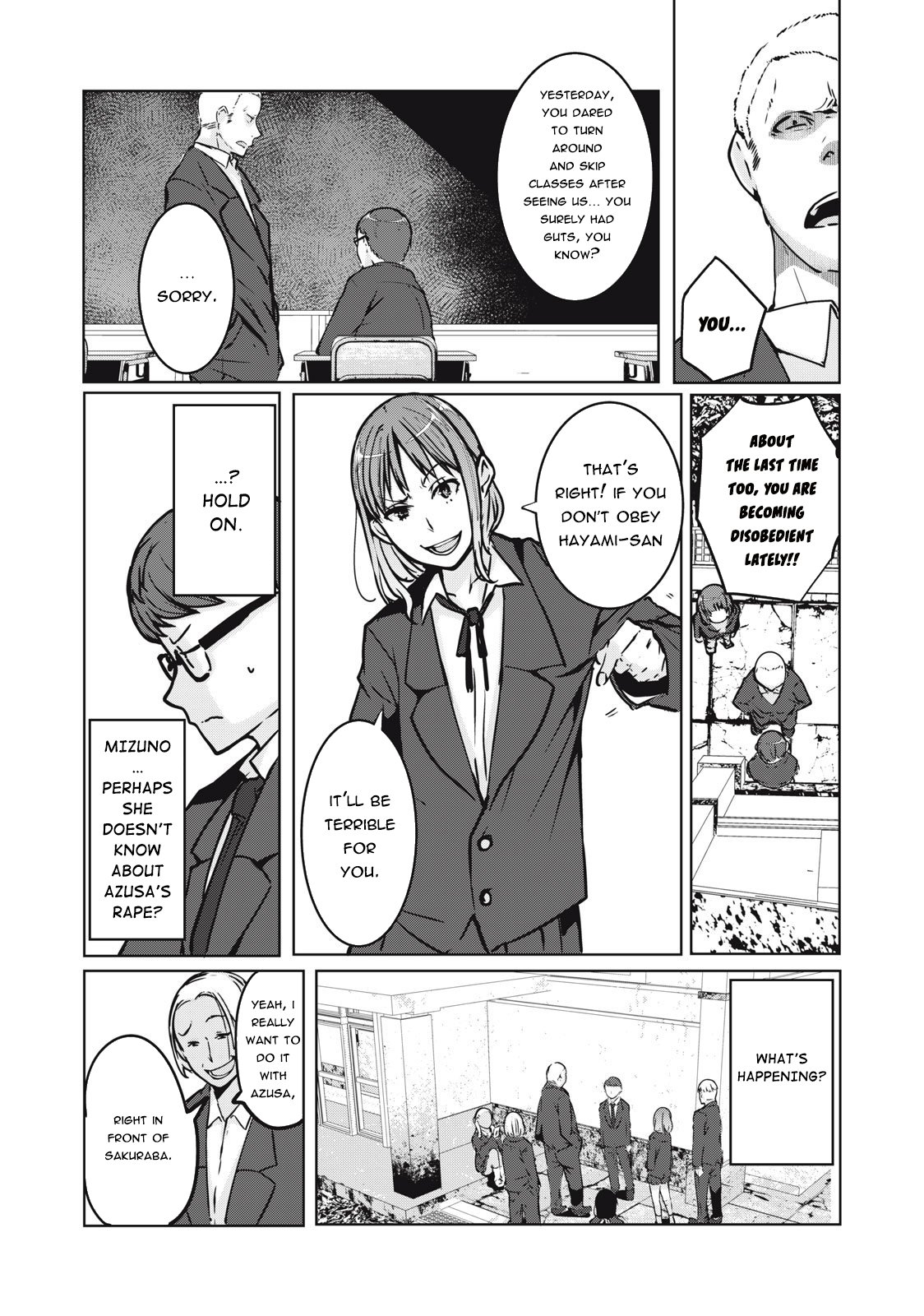 Ntrevenge - Chapter 2 - Toonclash