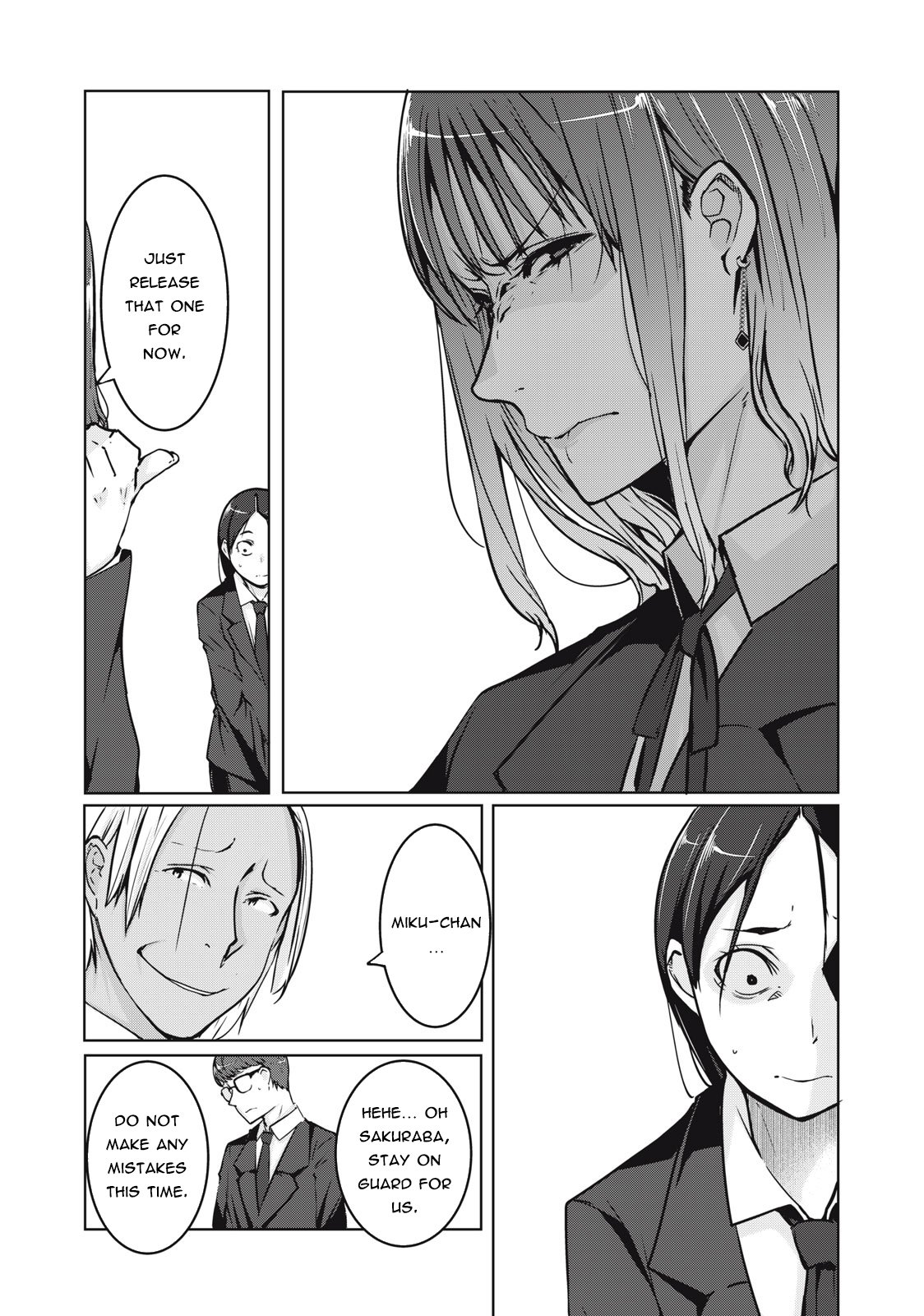 Ntrevenge - Chapter 2 - Toonclash