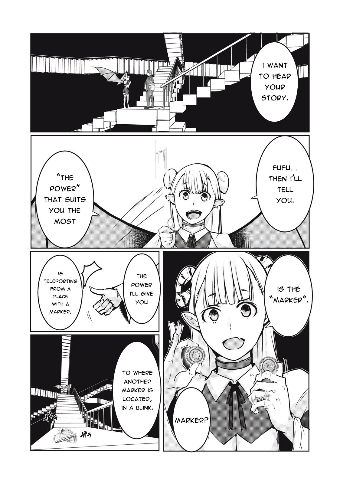 Ntrevenge - Chapter 2 - Toonclash