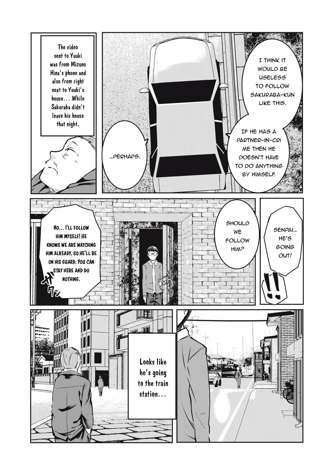 Ntrevenge - Chapter 20 - Toonclash