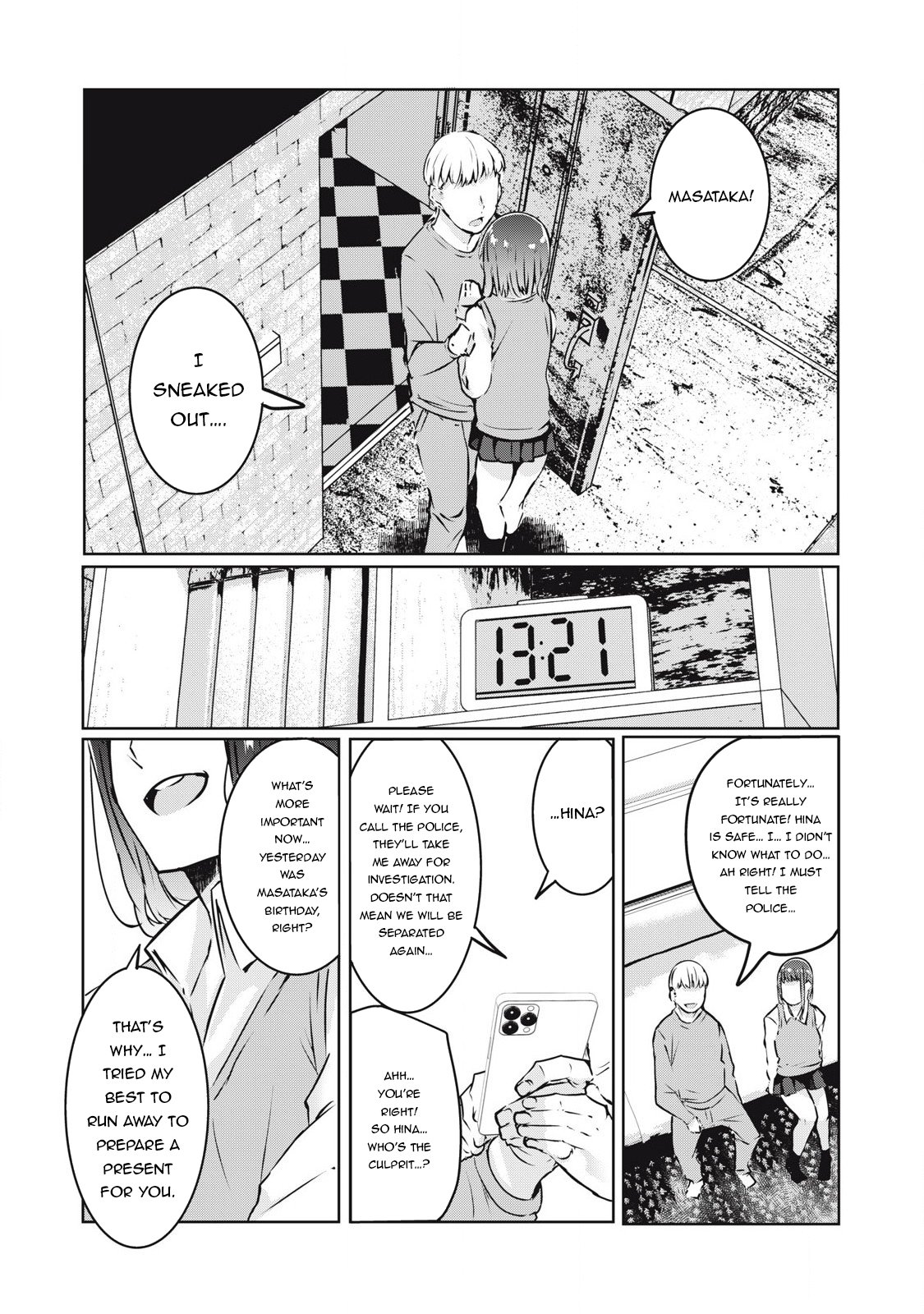 Ntrevenge - Chapter 20 - Toonclash