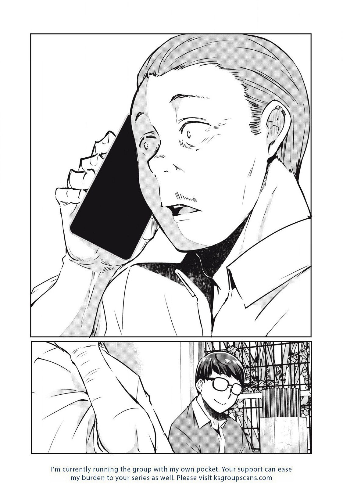 Ntrevenge - Chapter 21 - Toonclash