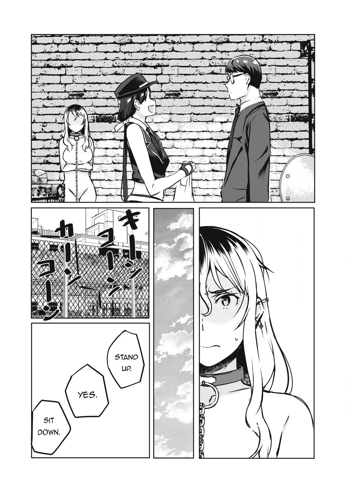 Ntrevenge - Chapter 24 - Toonclash